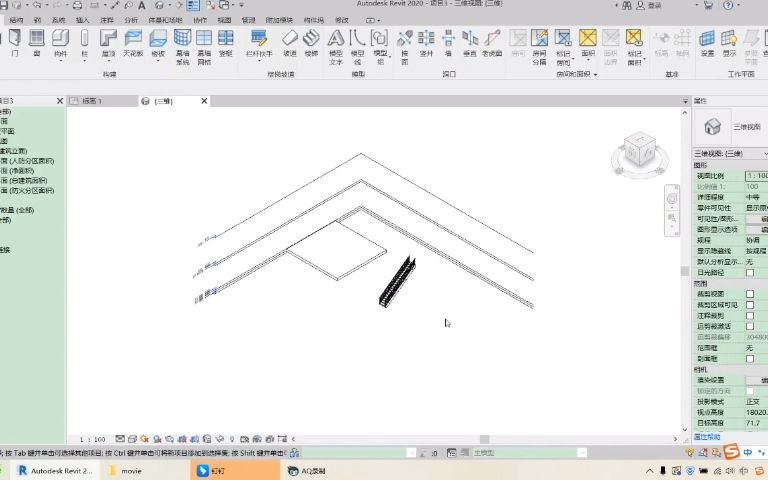 栏杆扶手编辑详细讲解.mp4