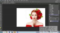 PS教程 PS6基础入门教程 全套 钢笔工具抠图 路径 西瓜(第三课)