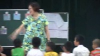大班综合活动《老鼠娶新娘》视频(高清)