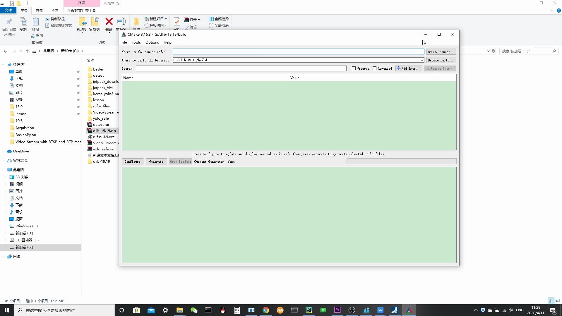 win10安装GPU加速的dlib