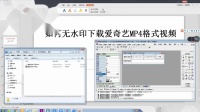qsv格式转换器下载
