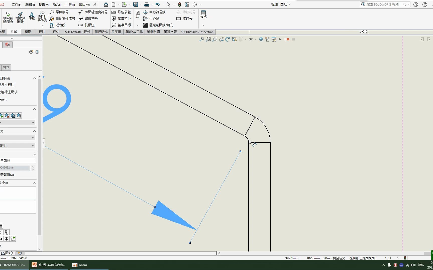 SolidWorks钣金工程图标注技巧思路