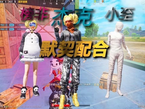 瞄准练习,提高射击精度