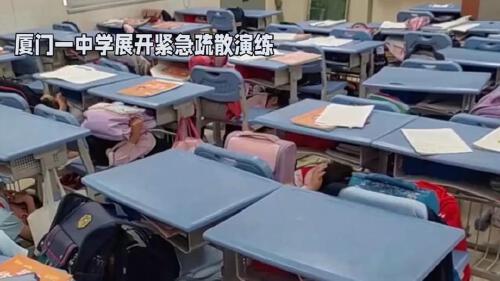厦门震感强烈!一场紧急疏散演练,让我们看到了希望与勇气