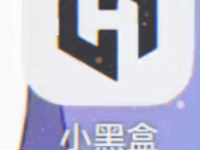 美团外卖,美团骑手。美团,新科,小黑盒(功能齐全,后台完善)天堂大面积,...