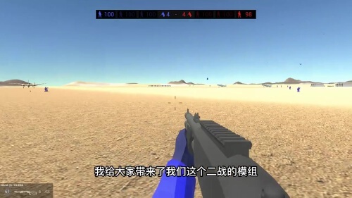 战地模拟器:二战载具空战系列,战斗机太强了!