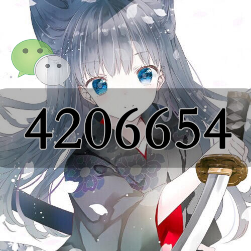 圈友朋wzyyke 