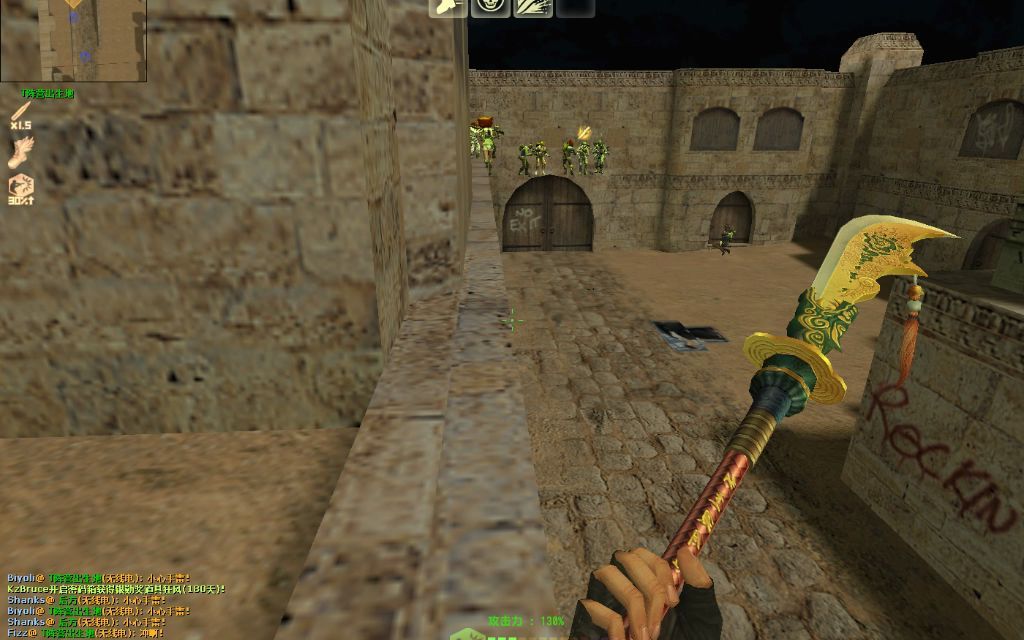 【CSOL怀旧】三斧两炮旋转跳