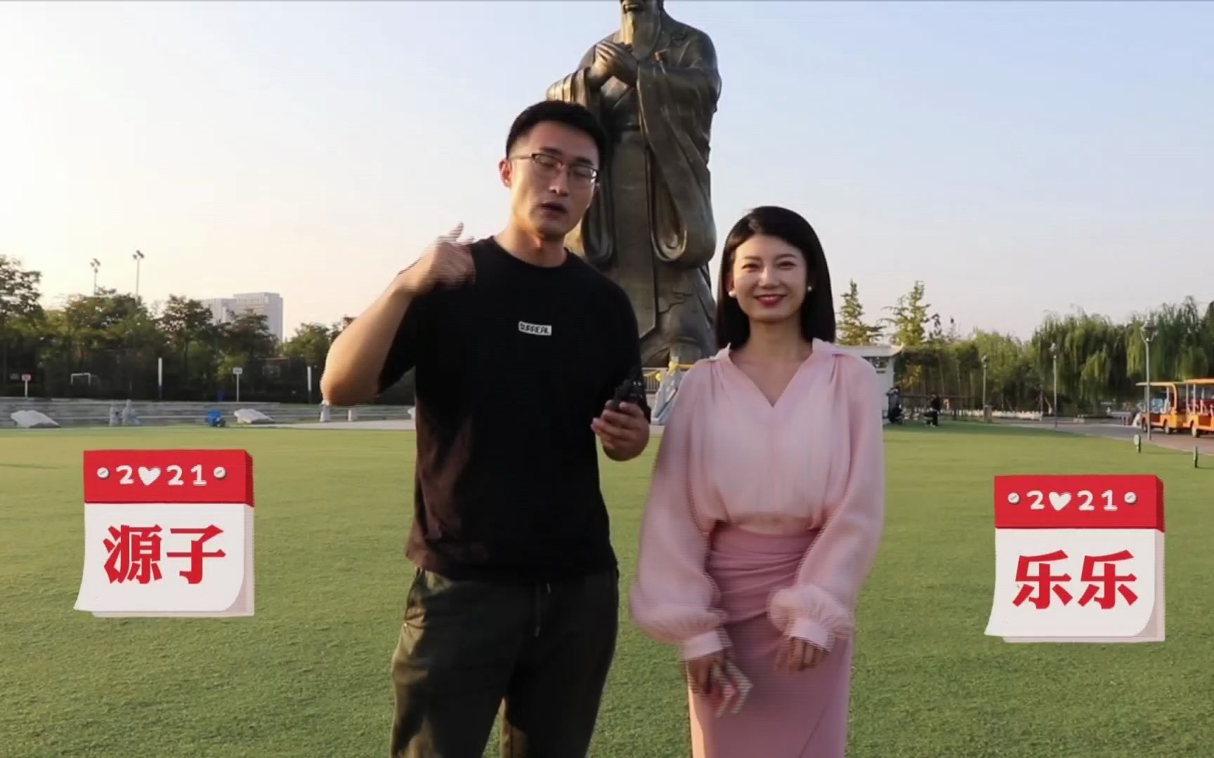十一假期去哪玩 首选少海湿地公园