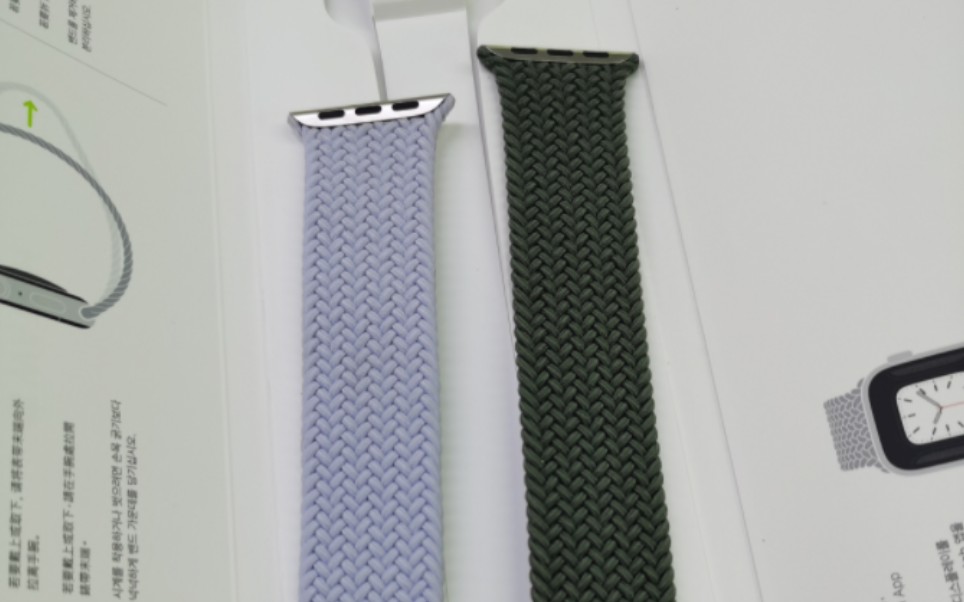 苹果编织表带新色拆箱