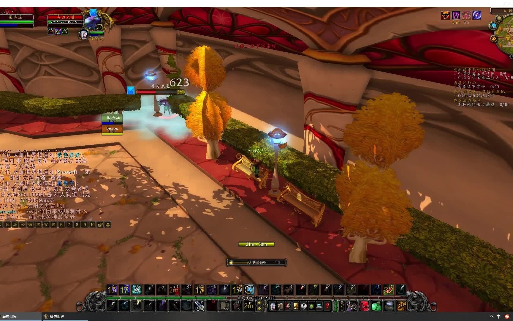 SW猎人仇恨分离单刷小怪-2022-5-21 11:19:14