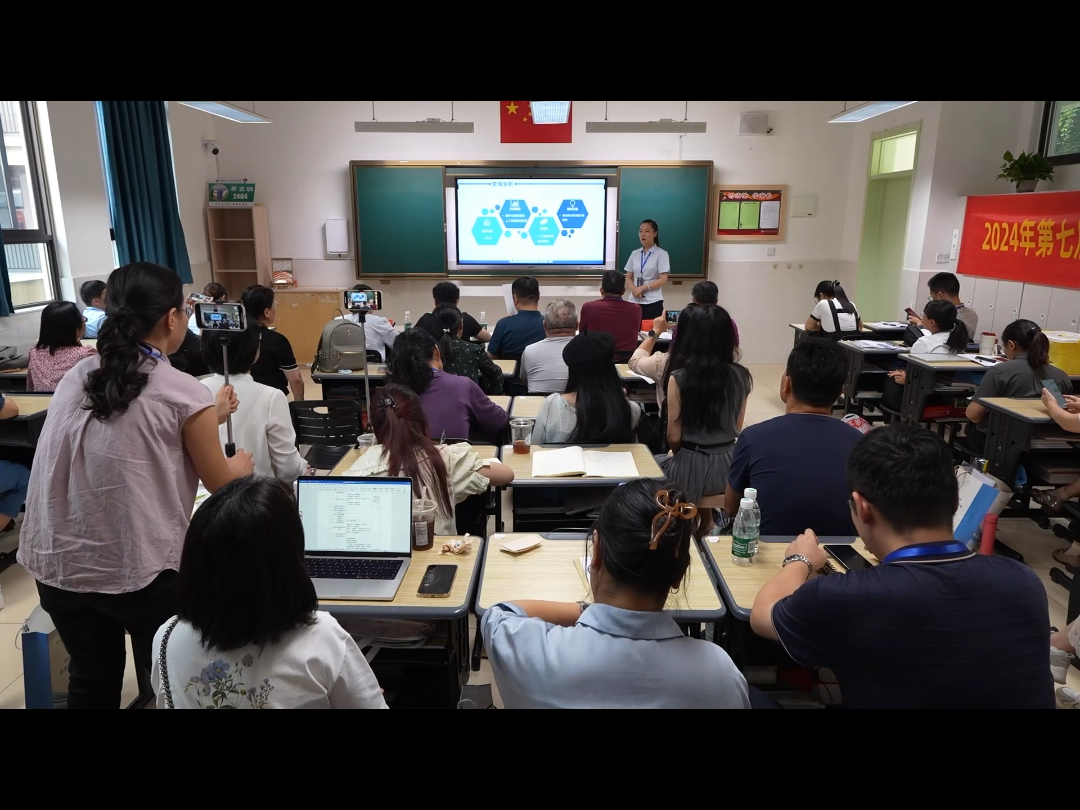 编号752:初中信息科技说课优质课精品新品100集,新课标优秀作品#...