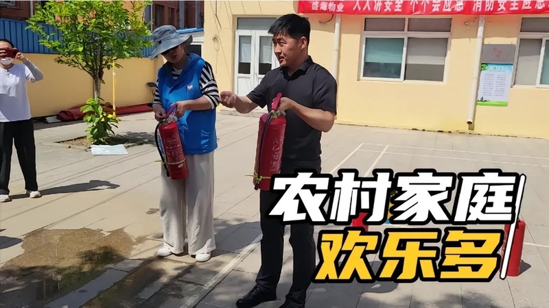 这是我们在学习消防知识,怎样使用灭火器发生火灾怎样逃生
