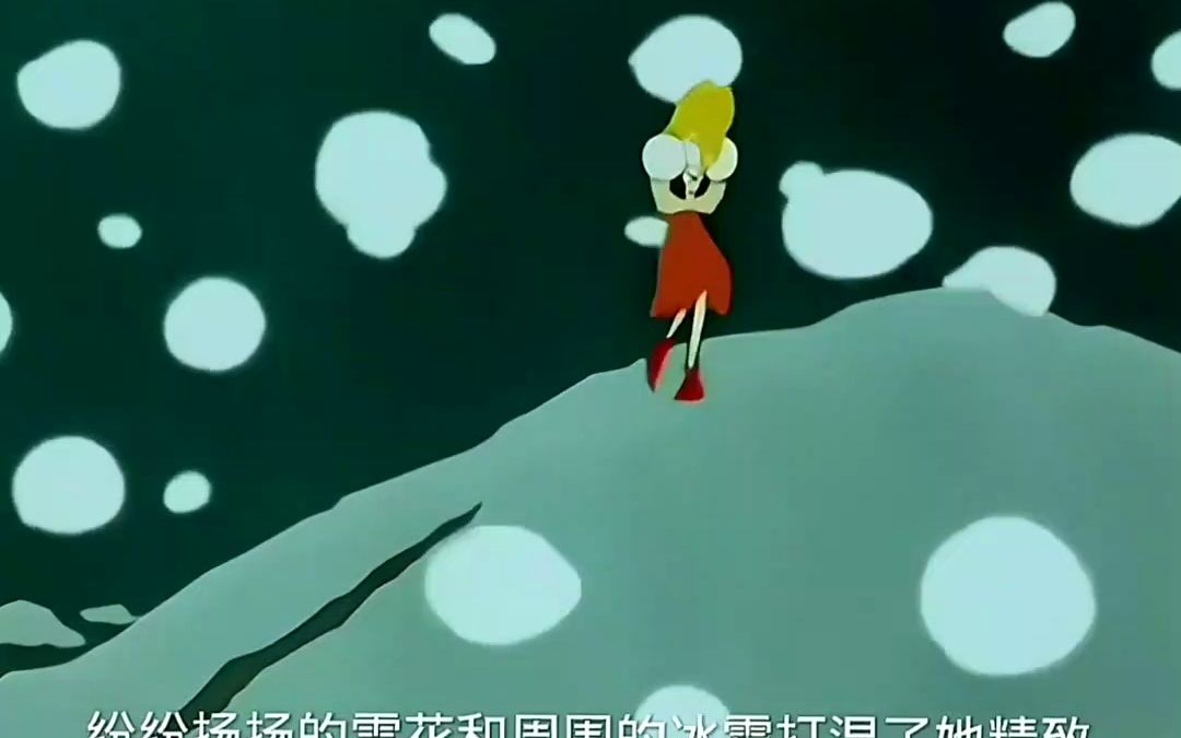 ...生长,结出了一个小人。童年动画 怀旧动画 拇指姑娘 童年经典动画片