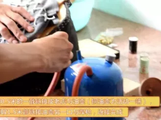 皮老虎安装方法及使用操作视频 金银手工diy加工器熔化焊接
