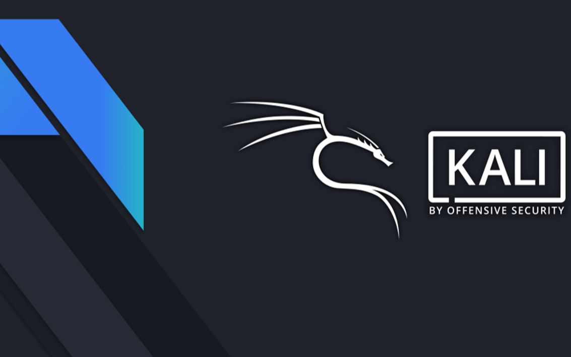 win10安装Kali Linux虚拟机