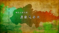 祛除止呕吐打嗝寻气舍穴