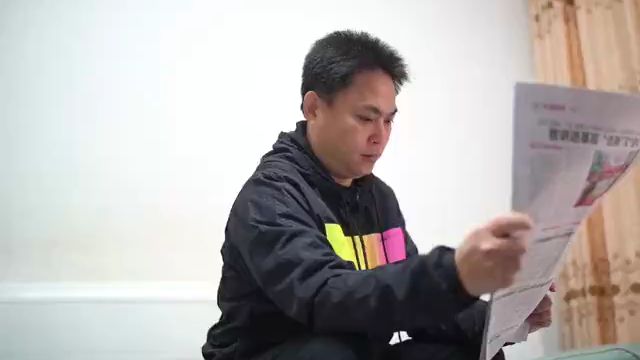 社会保障卡 一卡通 享一生