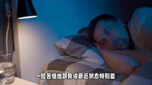 维生素B太逆天了!这5大神奇功效让你惊掉下巴!