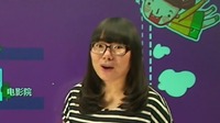 数学 基础强化 三年级 下册 第2集 位置与方向(一)确定行走路线