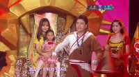 湖南卫视2016跨年晚会,贾乃亮携甜馨演唱《大王叫我来巡山》