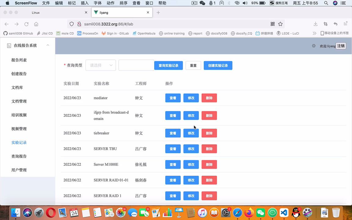 简易笔记markdown