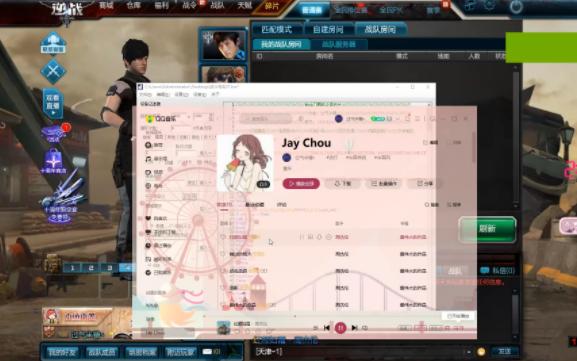 【逆战】刷战斗鸡名片(键鼠魔盒全自动识别)