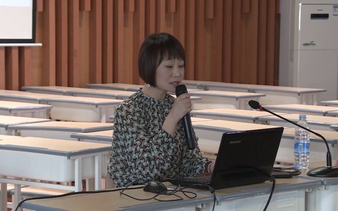 名师讲座 史春妍:关注汉字思维,提升语文素养