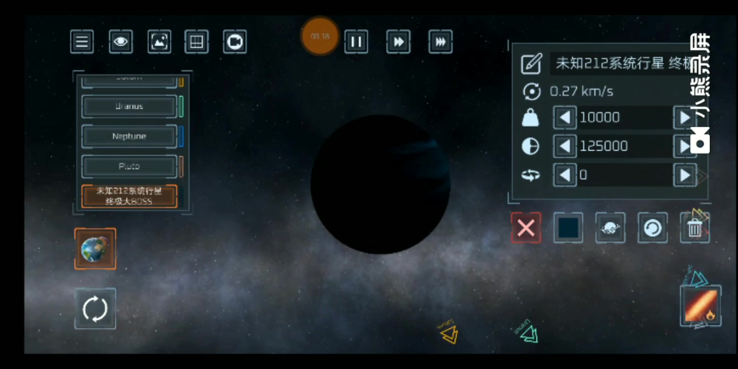 宇宙模拟器 一场史无前例的灾难即将来临