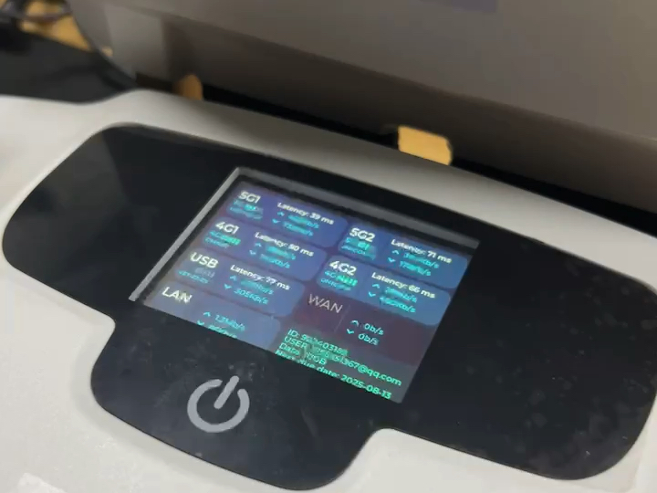 ...5G多卡聚合2个5G+2个4G WIFI6 官方到手价 3999 元送首年专业版