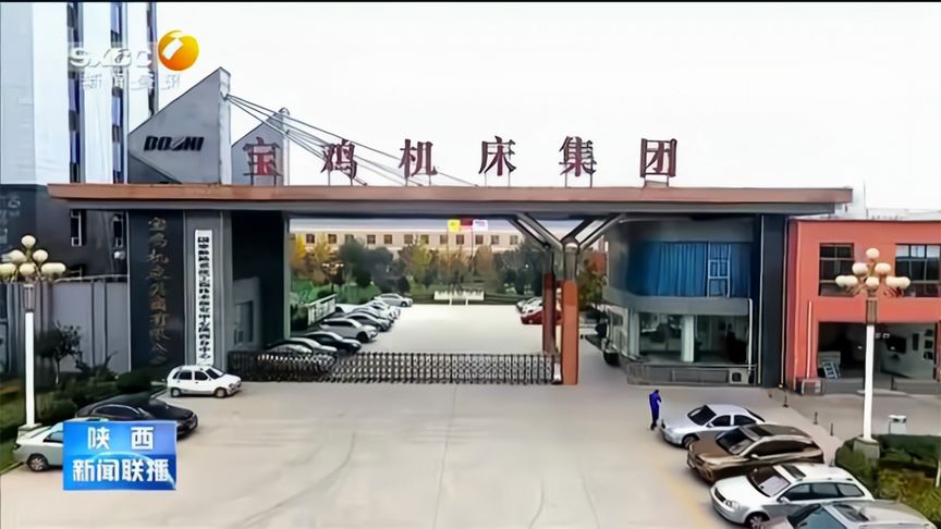 【全国劳动模范先进事迹展播】杨忠州:精益求精 做最好的机床