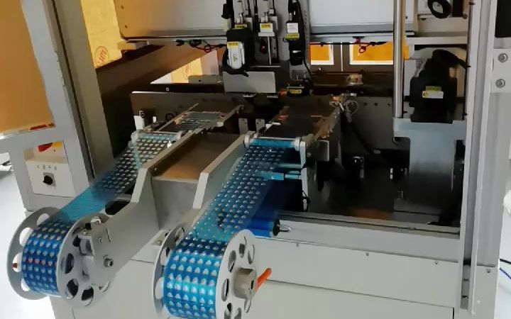 PCB板全自动贴锅仔片设备 pcb板锅仔片自动贴装机 线路板高效自动...