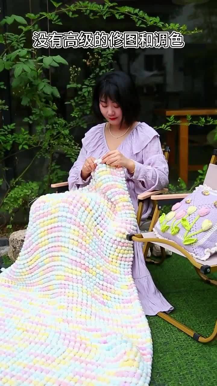 这么简单好织又好看的毯子,每个女孩子都应该拥有吧~#毛线编织 #爱生活爱编织 #手工diy