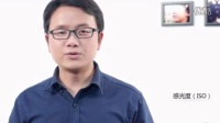 尼康单反数码相机教程 索尼5100微单使用教程