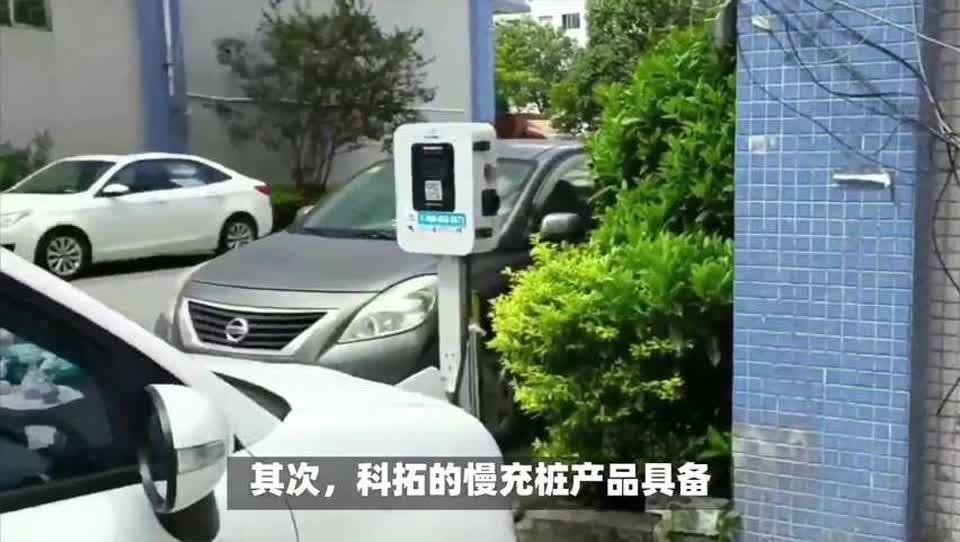 新能源汽车充电桩不断进步和普及,山东淄博农村充电桩市场潜力大