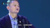 做电商的马云为何要自己开银行?和支付宝的“发呗”有关吗?