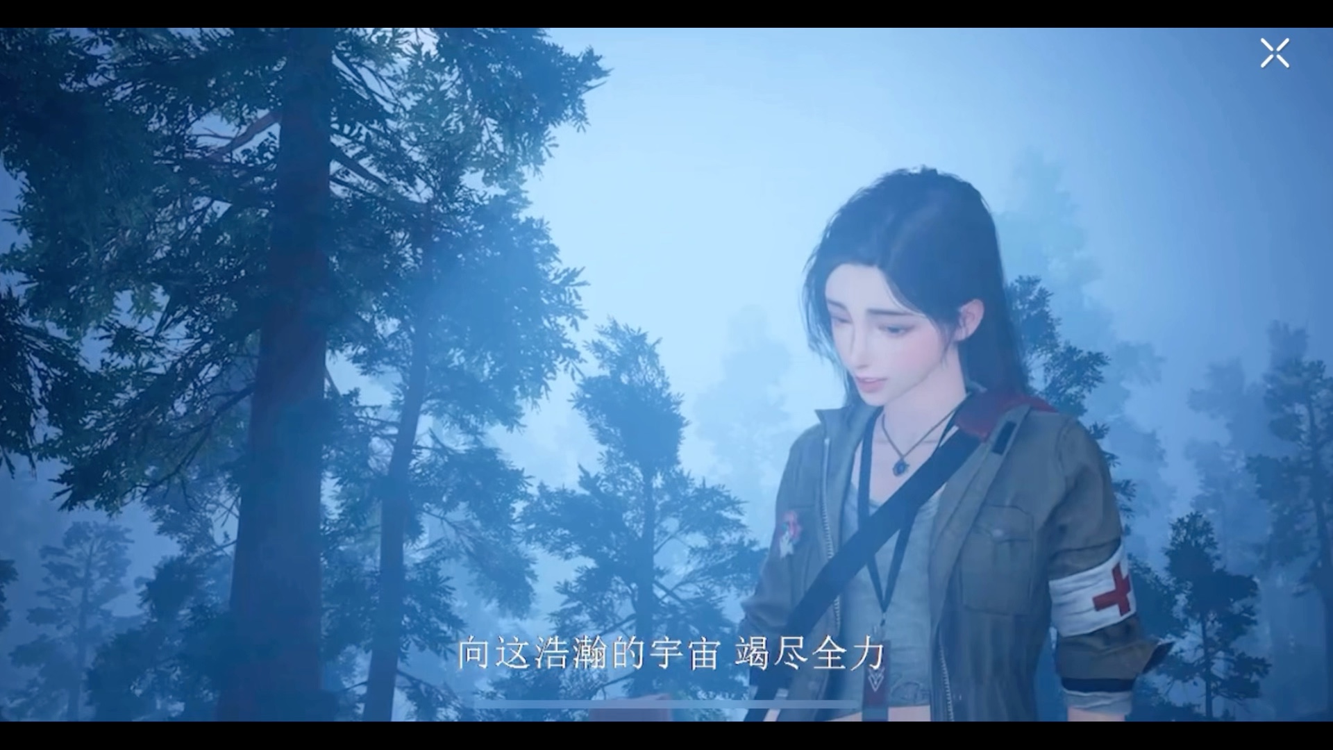 黎明觉醒秀妍唱的_手机游戏热门视频