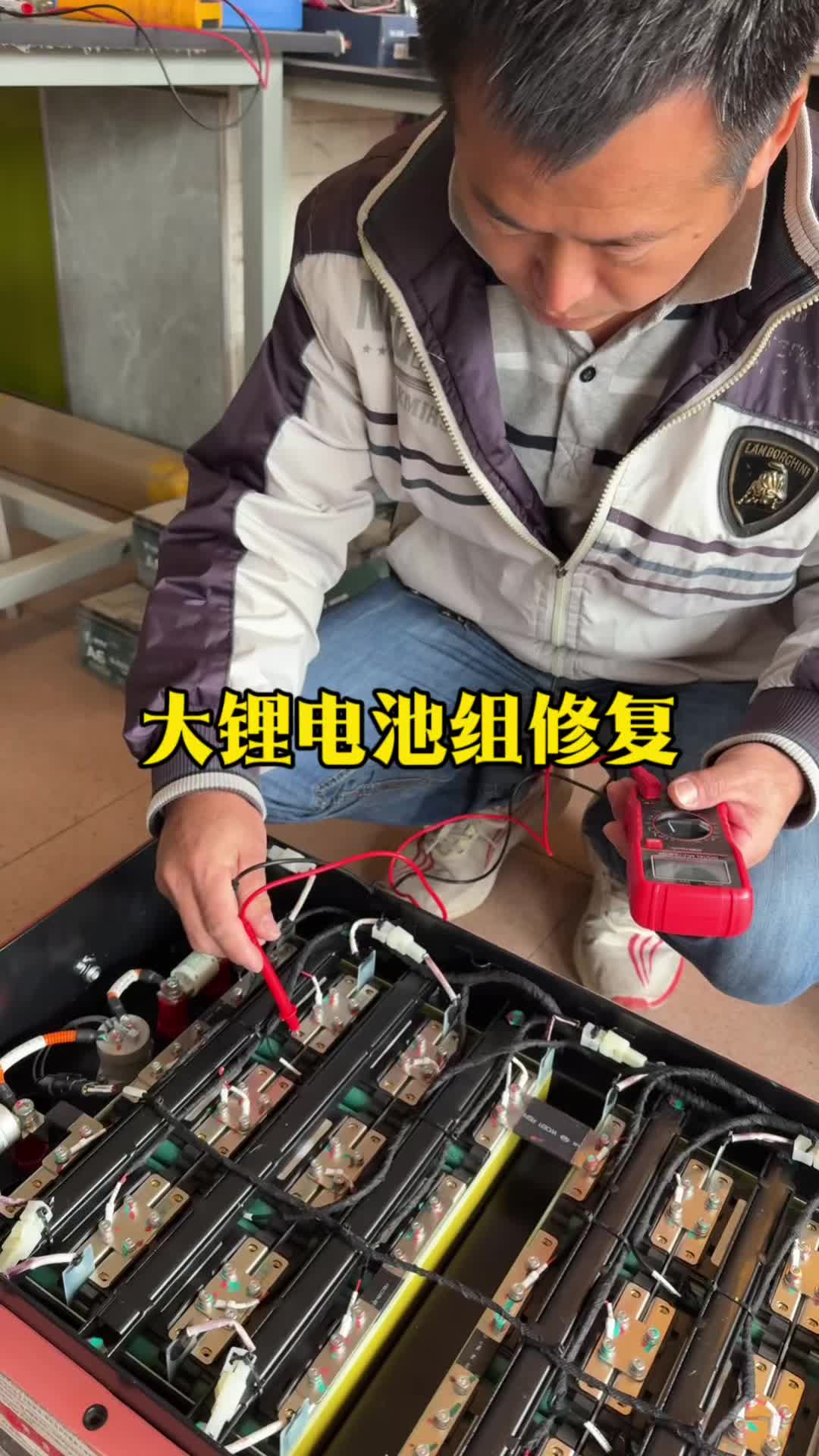 汽车地盘锂电池组修复 #电池修复 #电瓶修复 #电动车电池修复 #学...