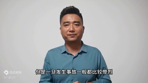 奥迪高速故意刹车,造成恶劣交通事故,逃离现场后是否有责任?