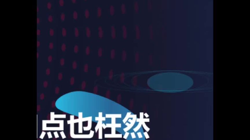 涨知识了,你知道Ctrl键的正确用法吗?《1》#dou出新知