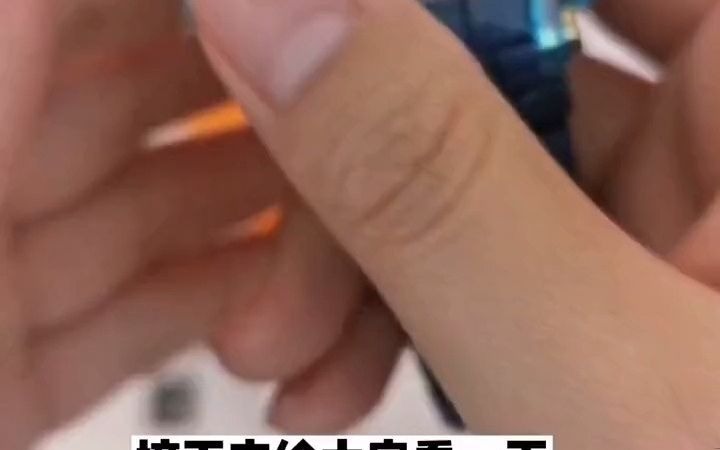 81_小天才新品Z8震撼上市__不仅可以翻起来还可以摘下来换个角度看...