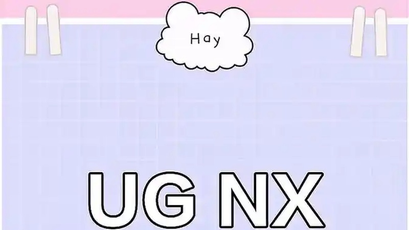 UGNX编程中的形位公差解析:形状与位置误差控制