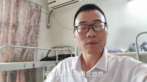 挑战30元小时工肇庆拼多多物流第34天!时间过得真快,又中秋节了