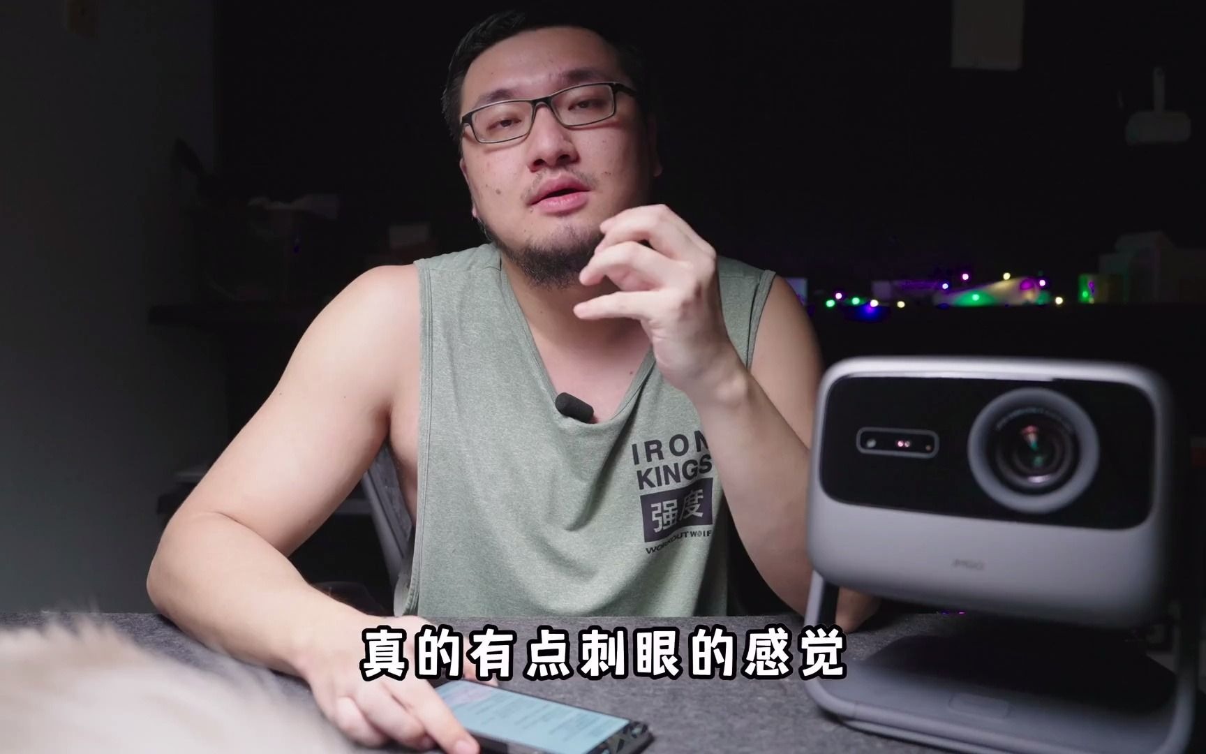 ...我后悔了:坚果N1 Ultra体验. #投影仪 #坚果投影仪 #激光电视 #三色激...