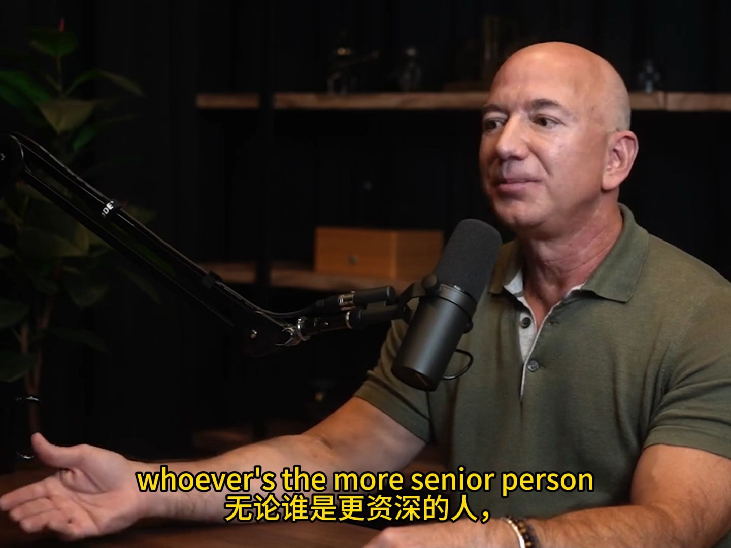 【创始人故事】: 亚马逊CEO杰夫·贝索斯谈如何做决定