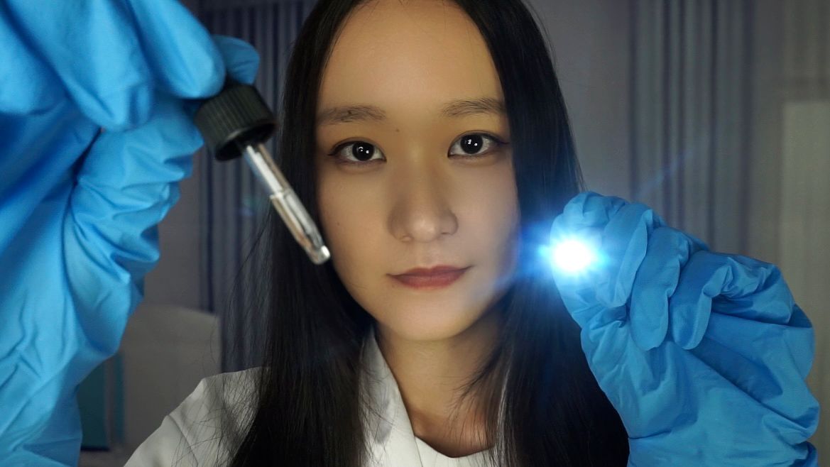 ASMR情景助眠 | 脑神经检查 | 五种感官+专注力测试 | 灯光引导 视觉触发