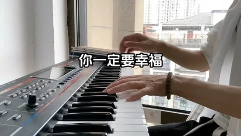 你跟喜欢的Ta现在是什么关系呢