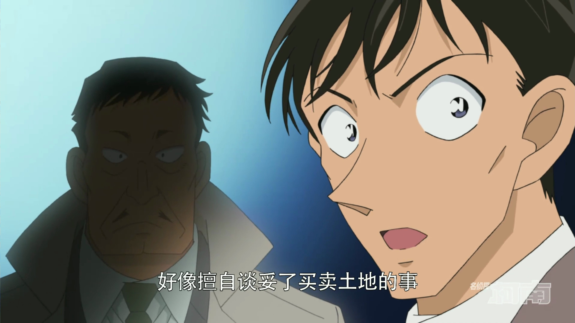 拉片柯南官方主线时间线梳理8.7嗑一波博士和芙纱绘,朗姆与浅香加...