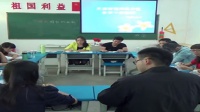 教研交流1(小学数学同课异构研讨教学研讨活动)