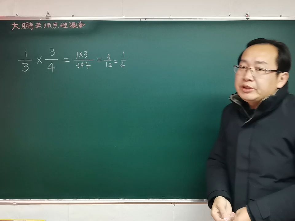 不要死记硬背公式,一定要学会推导过程!